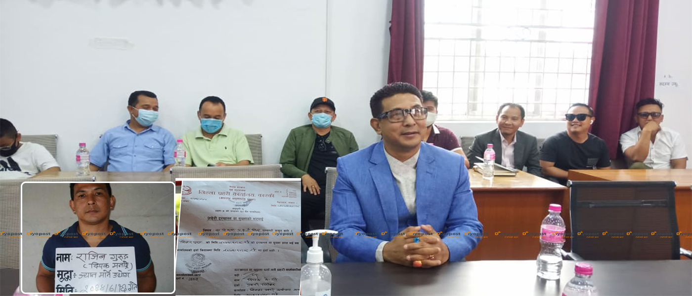 खेलाडी कुट्ने दिपक मनाङ्गेलाई गण्डकी प्रदेशमा खेलकुद मन्त्री उपहार